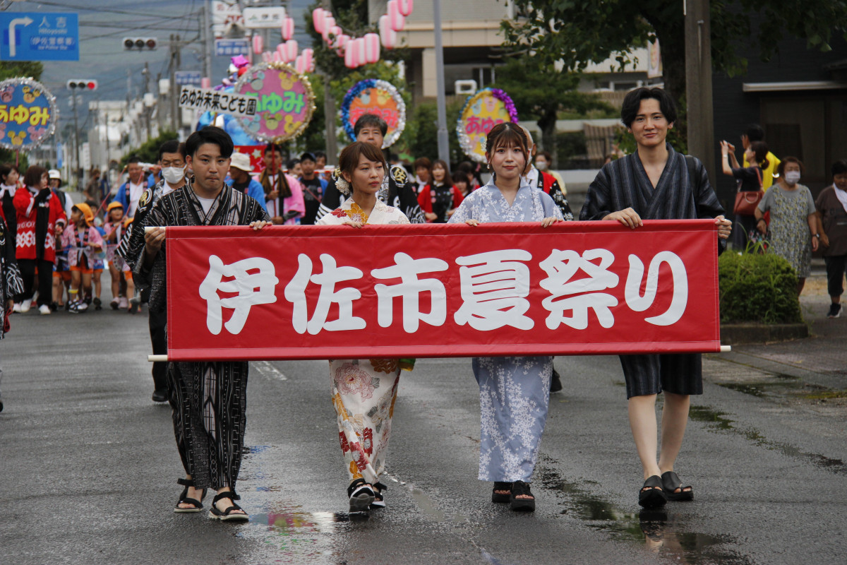 暑い夏と熱い日常 | 伊佐市 | 鹿児島県伊佐市